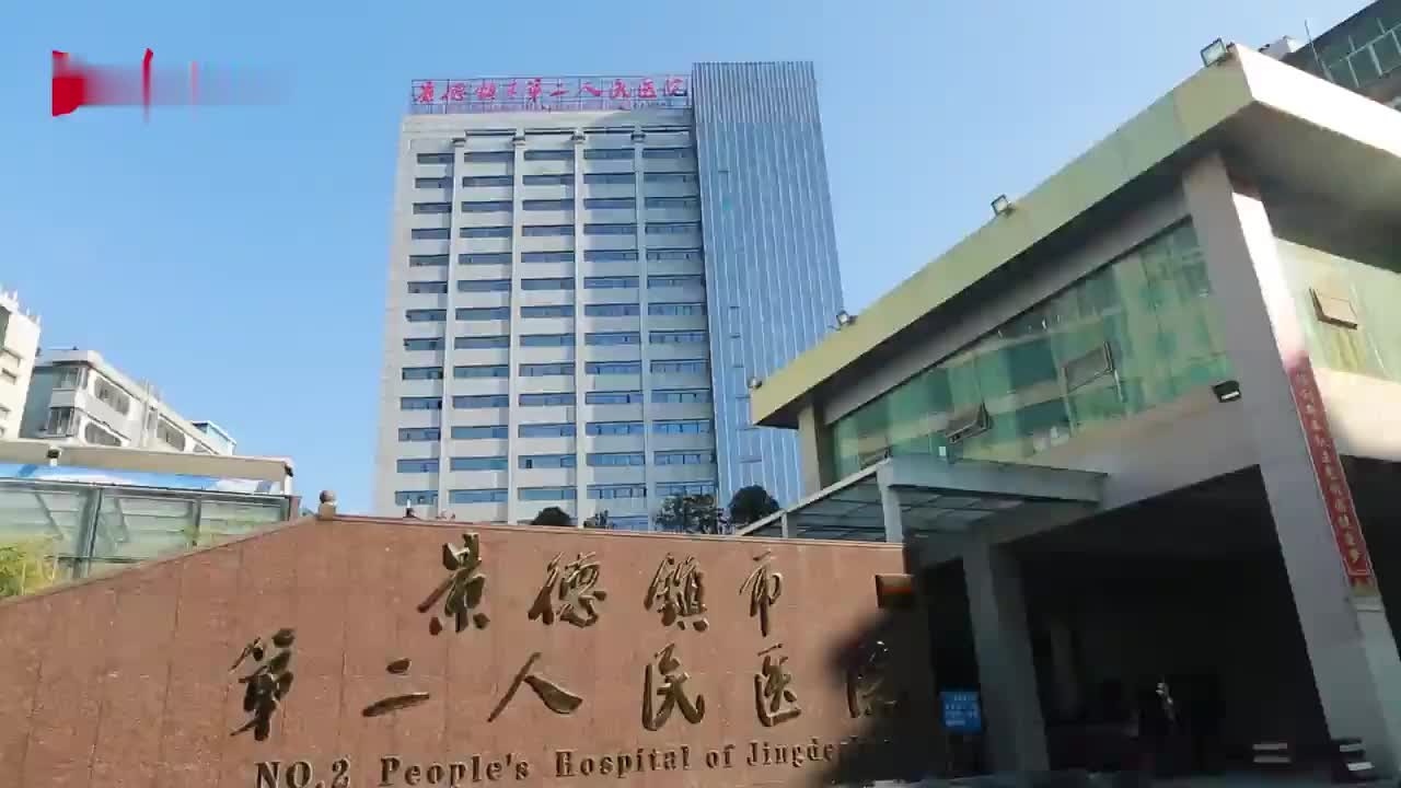 【视频】江西一"轮椅医生"火了 她说:"手术手术,用手来做"