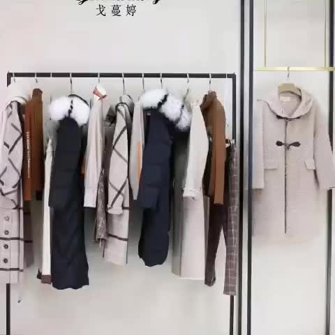 实现基础的经营目标 戈蔓婷女装源于潮流的设计