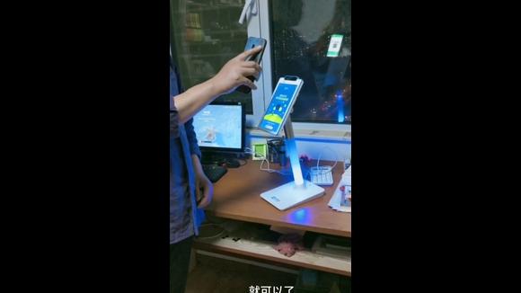 刷脸支付二维码支付使用演示