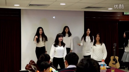 2016香港中文大学ISEIS春节晚会 09 舞蹈 dance dance dance