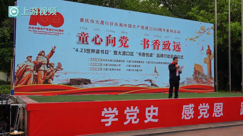 “世界读书日”将至，“阅读达人”推荐的这些书你看过吗？