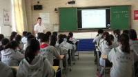 11.苏教版小学数学六年级下册《5、立体图形的认识》江苏省市级优课