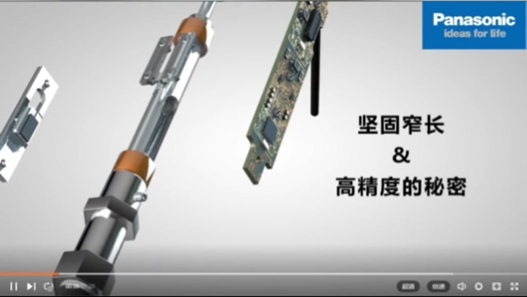 Panasonic松下位移传感器HG-SC101介绍