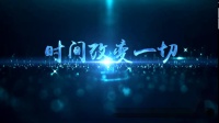 A91 AE模板 高端科技类扉页落 片头视频制作