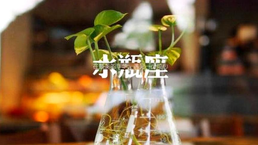 他在思考你在行动!所谓的互动是真爱吗?祝福遇到这种状况的水瓶