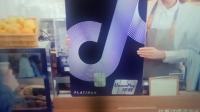 光大银行抖音联名信用卡 15秒广告