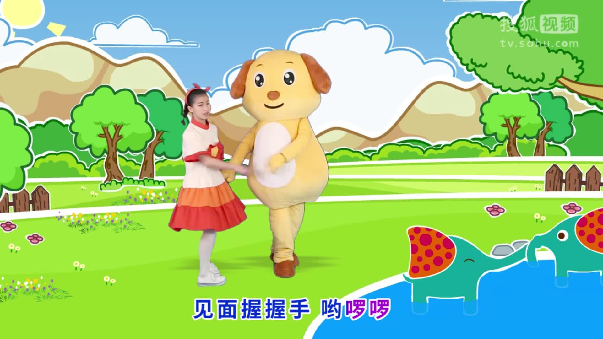 多吉律动儿歌:两只小象