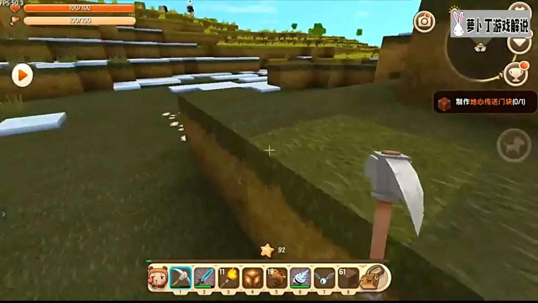 迷你世界:有了岩浆池做地心门框简直方便太多了啊