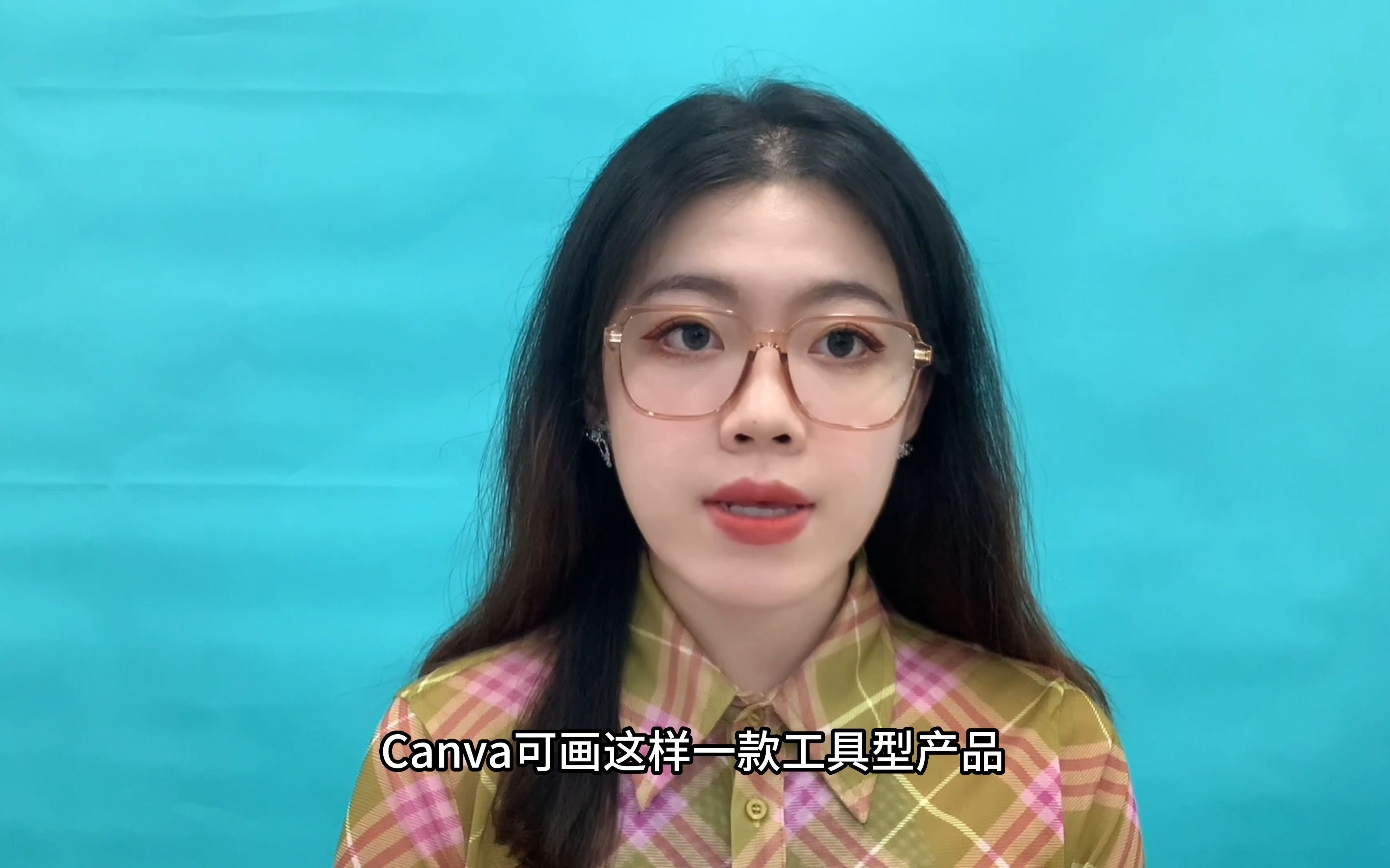 #大广赛企业说 #Canva可画 同学们的作品是否达到了营销广告内容...