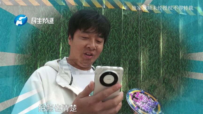 加价买华为手机,却发现提前一个月被激活,男子:怀疑有人用过