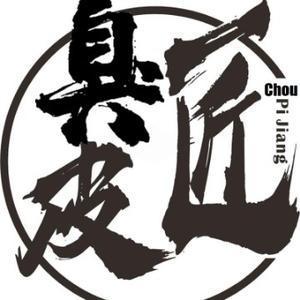 兰州臭皮匠内饰修复 
