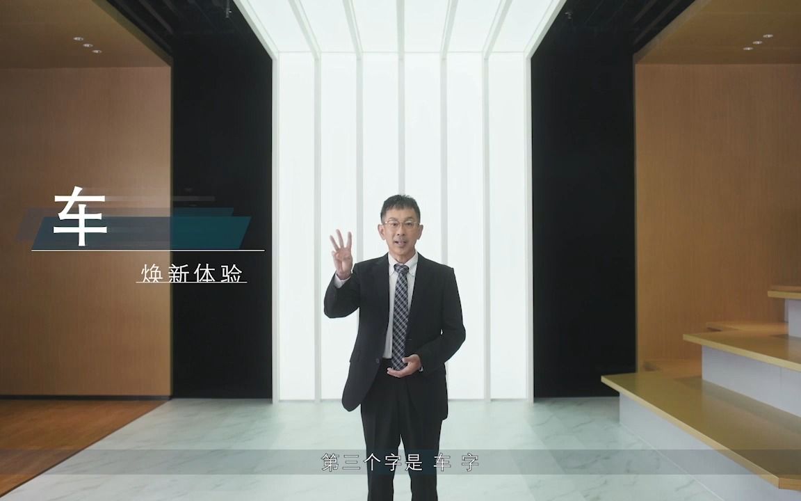 bZ3全球首发,比亚迪带得动丰田电动车吗?