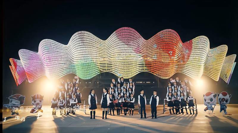 同一首歌,与梦共融,献礼第十四届全国运动会倒计时100天