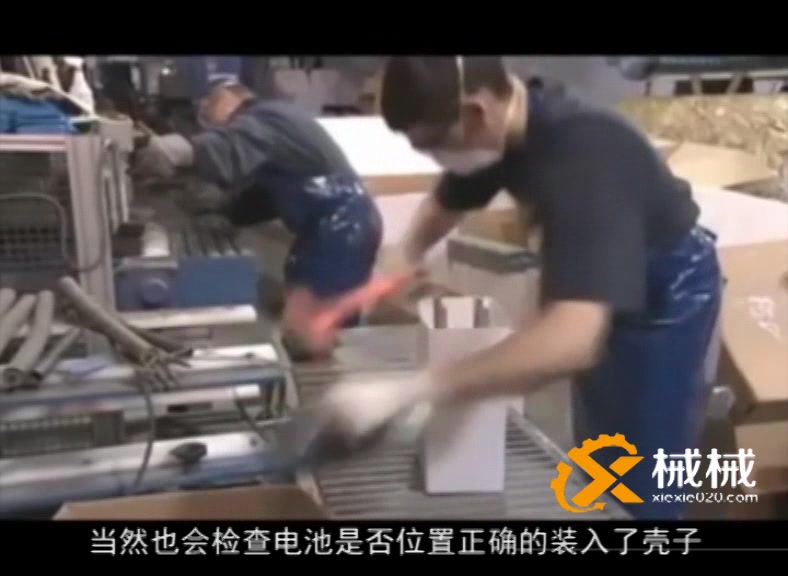 【械械5分钟】汽车电瓶是如何生产的?