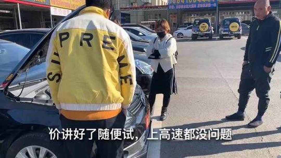 13年末的大众速腾,客户以谈好成交价格,最后却没成交,可惜了!