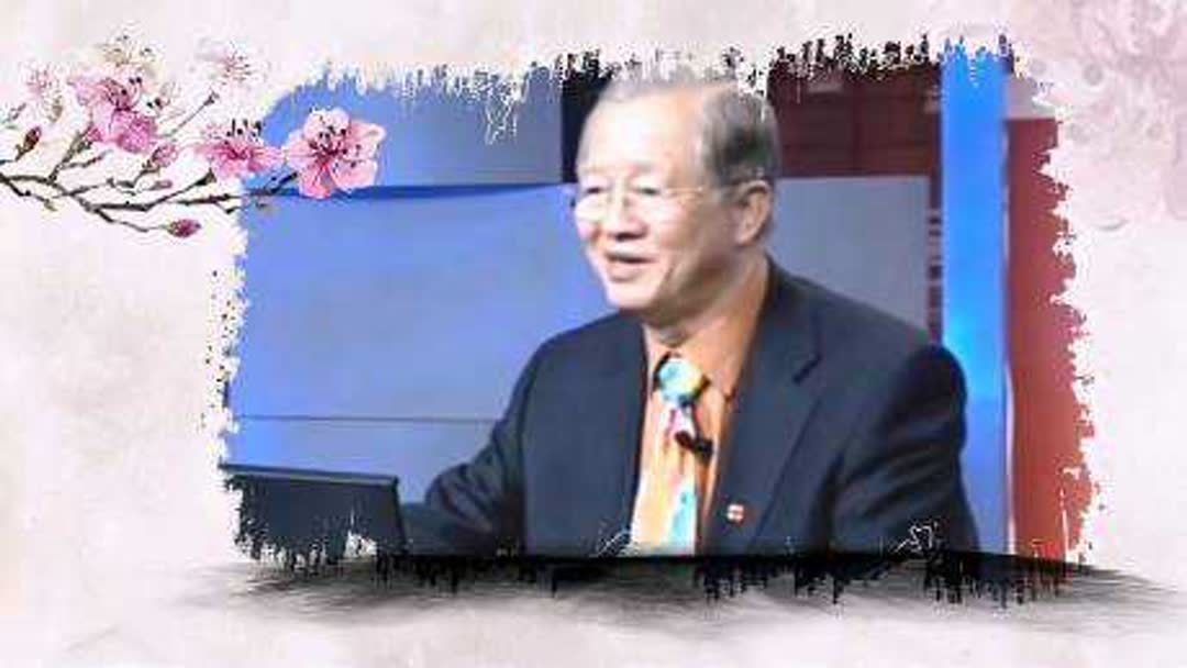 《曾仕强讲座》情绪管理(45)