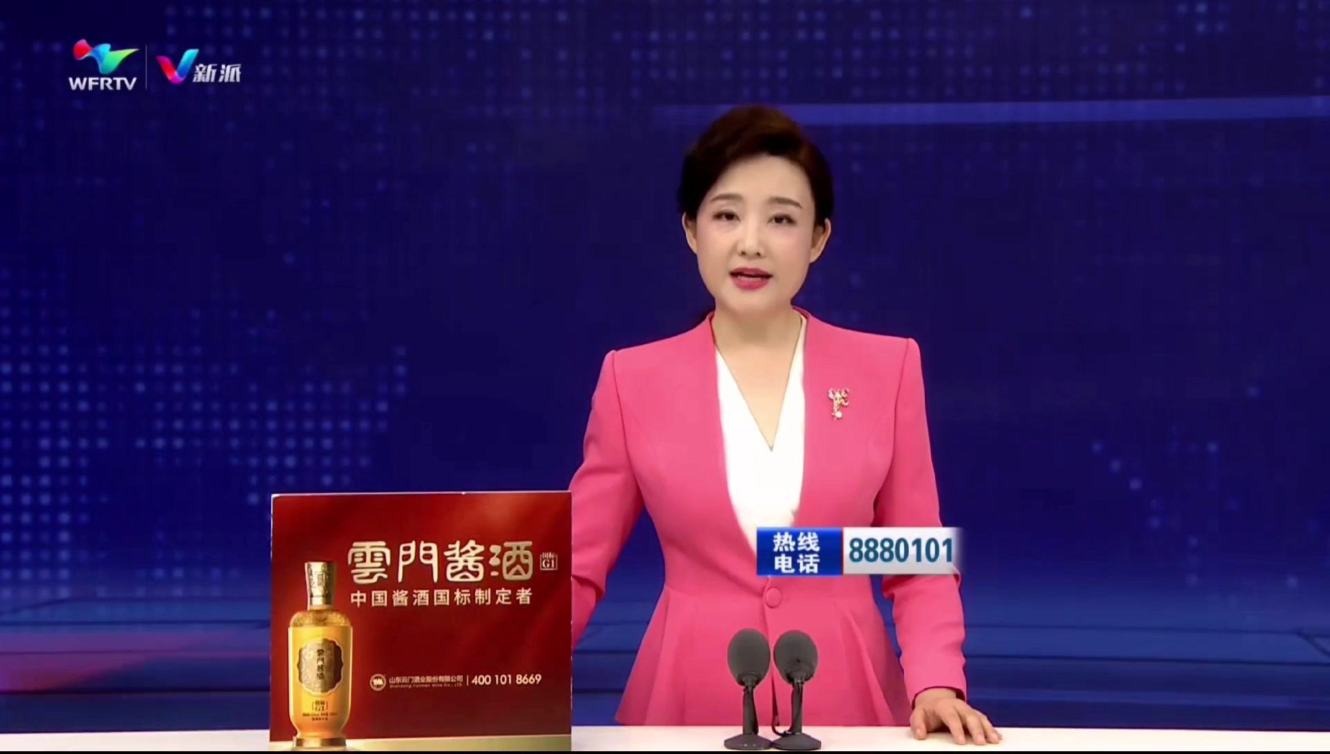 【直播潍坊】潍坊潍城:全力打造城市管理全要素示范街