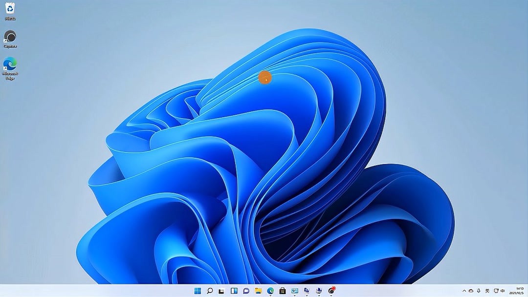 官网下载Win11正式版可以绕过TPM UEFI所有限制老电脑也能运行