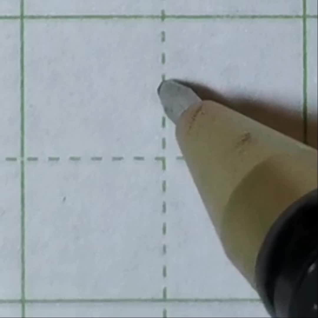 @田英章 硬笔楷书7000字“匕”@抖音文化站 @抖音短视频 @抖音正...