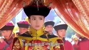 新旧还珠格格出巡对比,一个机灵鬼怪一个疯癫傻气