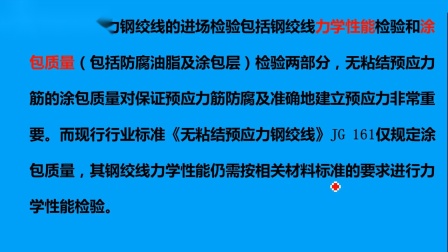 零基础学习施工房建施工组织设计经验分享