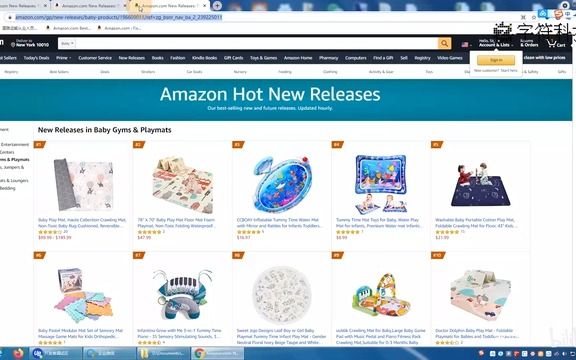 【亚马逊商品数据采集】电商网页商品信息批量自动采集数据uibot按键...
