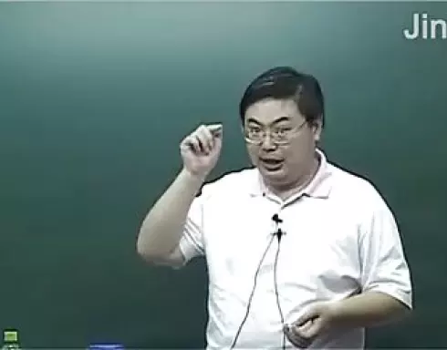 高中地理安迎_04-1地球自转与时间计算__981