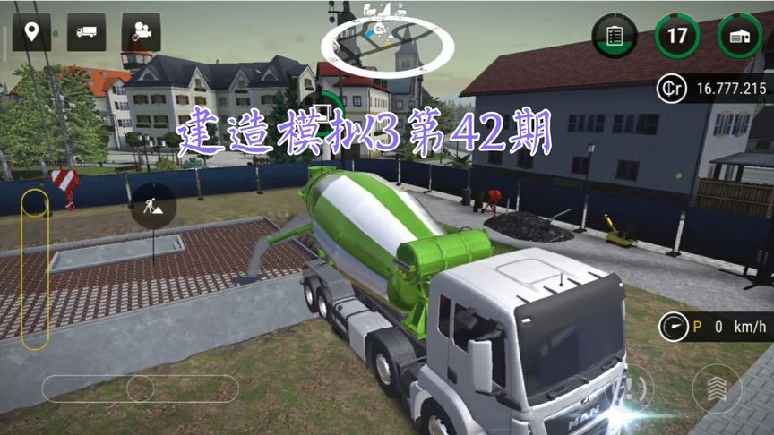 建造模拟3第42期建造房屋2