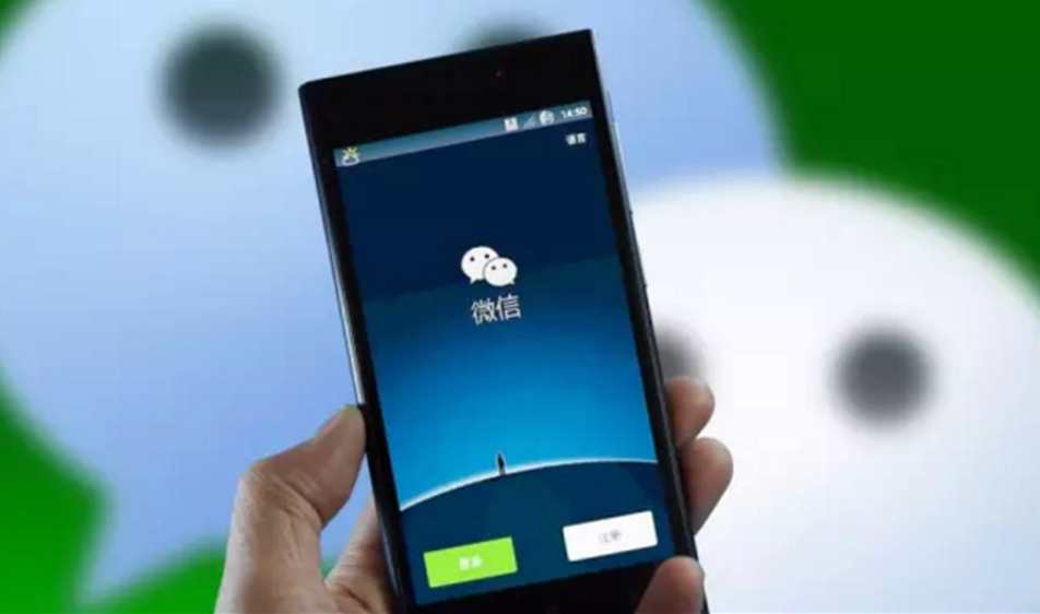 微信这个功能太厉害了,对方做了什么,在这里看到一清二楚!