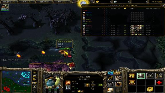 dota:一级就可以单挑肉山的英雄你知道有谁吗?