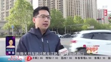 我为群众办实事:这条主干道将做调整!