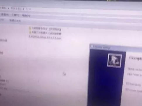 QCMA-2