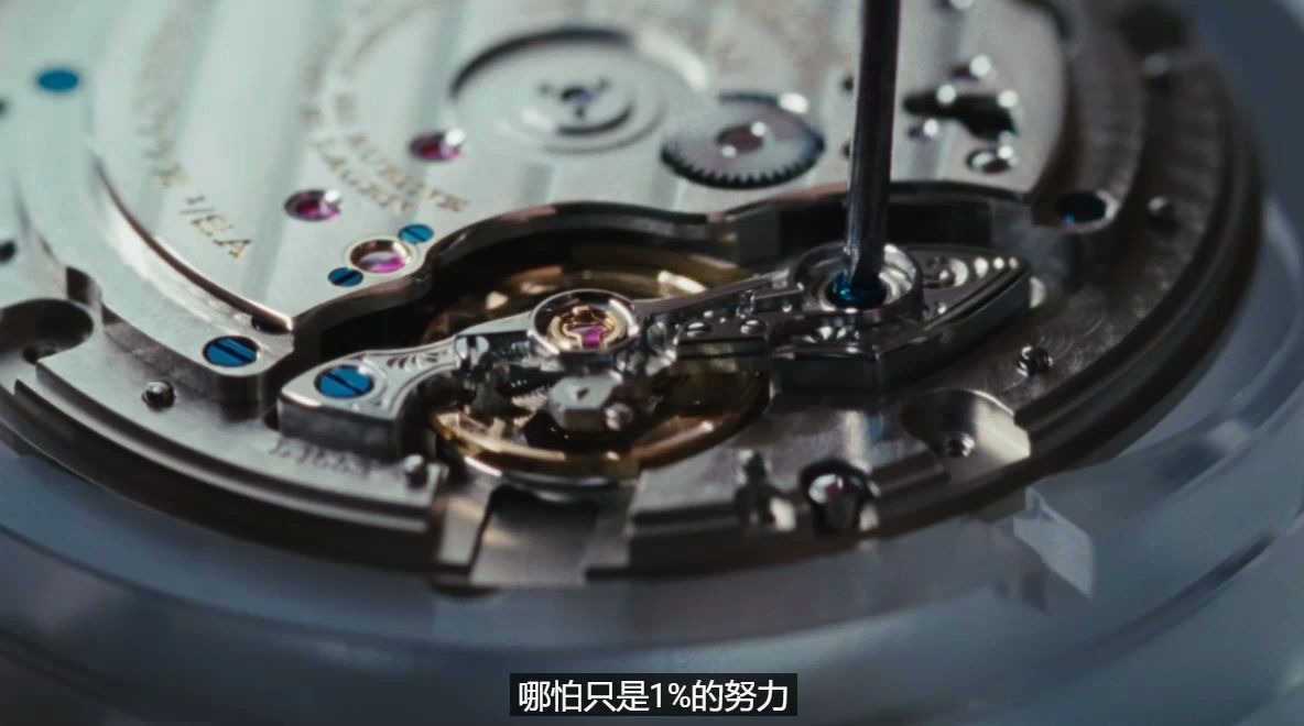 朗格机械手表 组装介绍
