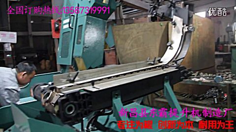 无心磨提升机+计数器(精确计数,可打印工票)