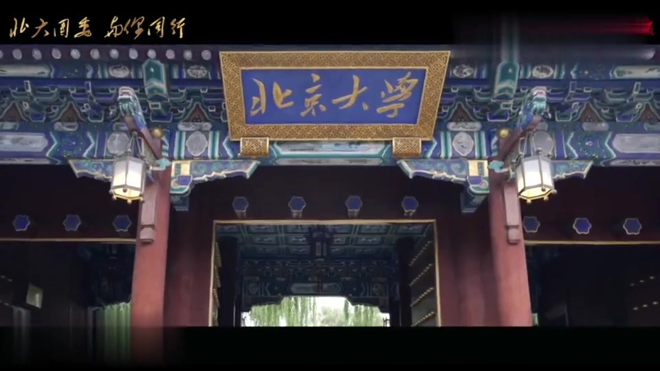 新时代"理论六讲"之二:青年如何坚定道路自信?