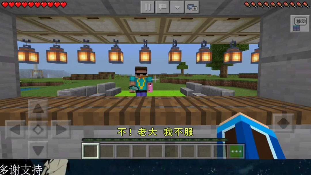 我的世界呆呆:史蒂夫被谁刺激到了?竟然哭着要买绿帽子!