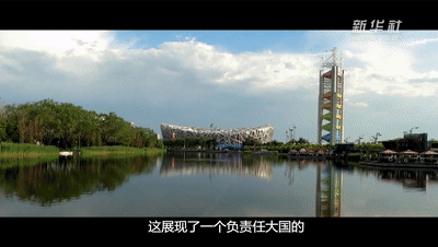 共同繁荣与发展,习主席在历次APEC会议上反复强调