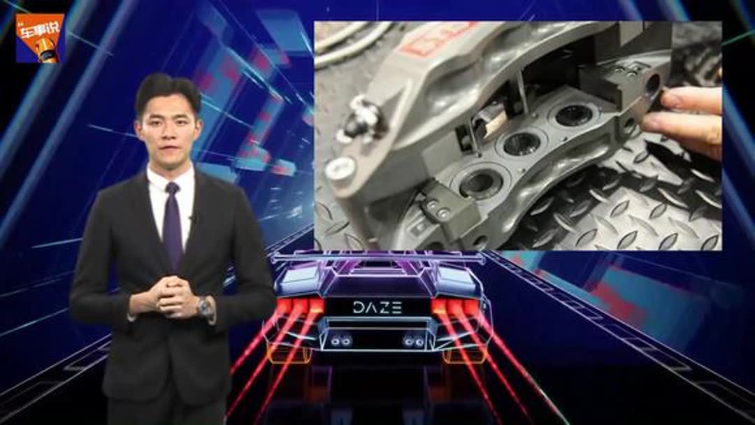 外观怎么看刹车几活塞,二、四、六、八活塞卡钳是什么意思?