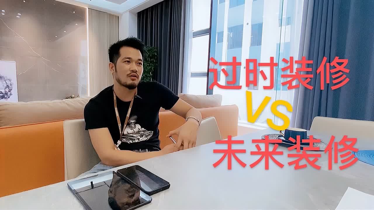 不会过时的装修,以后新房装修就这样设计