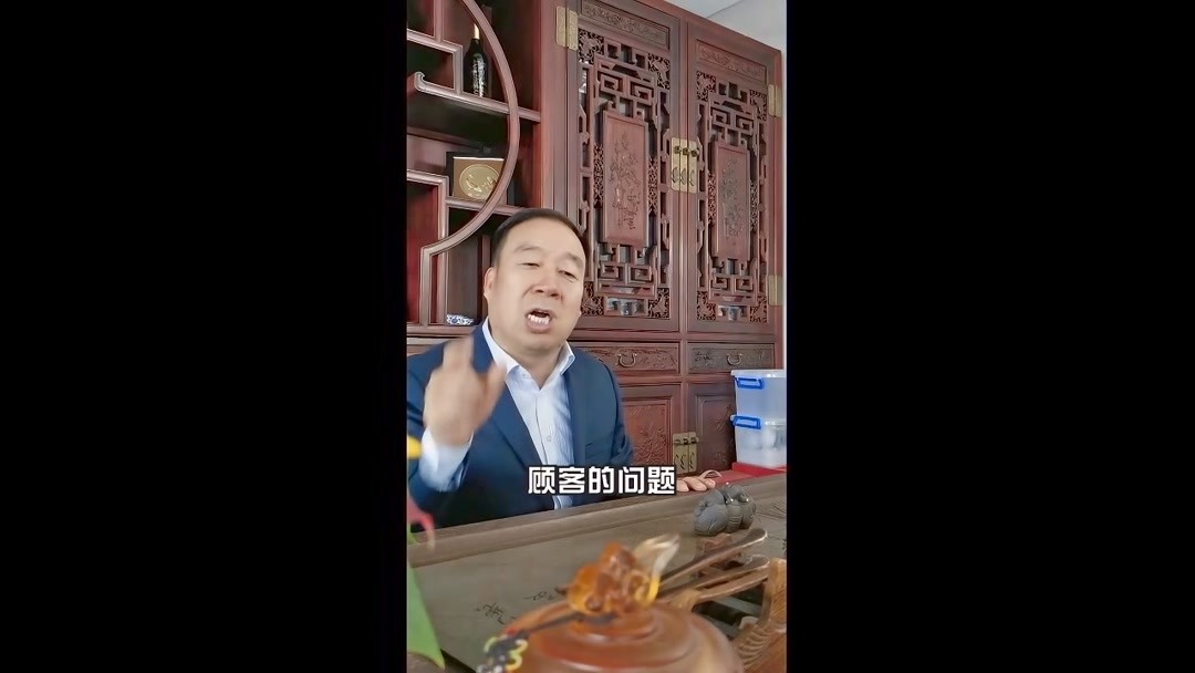 袁国顺免费模式:你是怎么评价好的产品