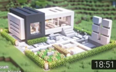 我的世界建筑教程:如何建造豪华现代住宅