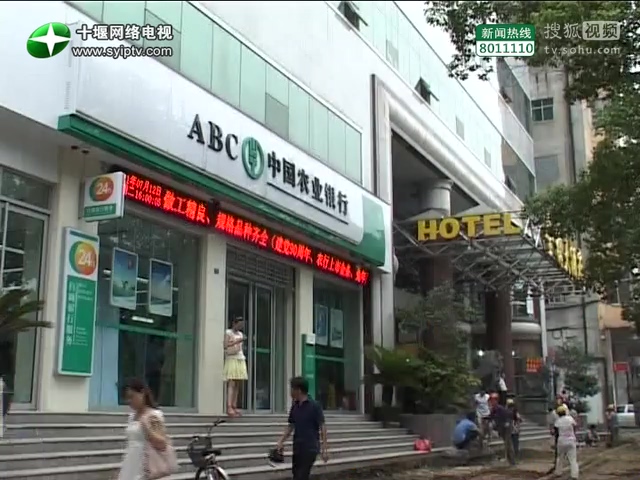 我市人民币存款完成年度目标任务