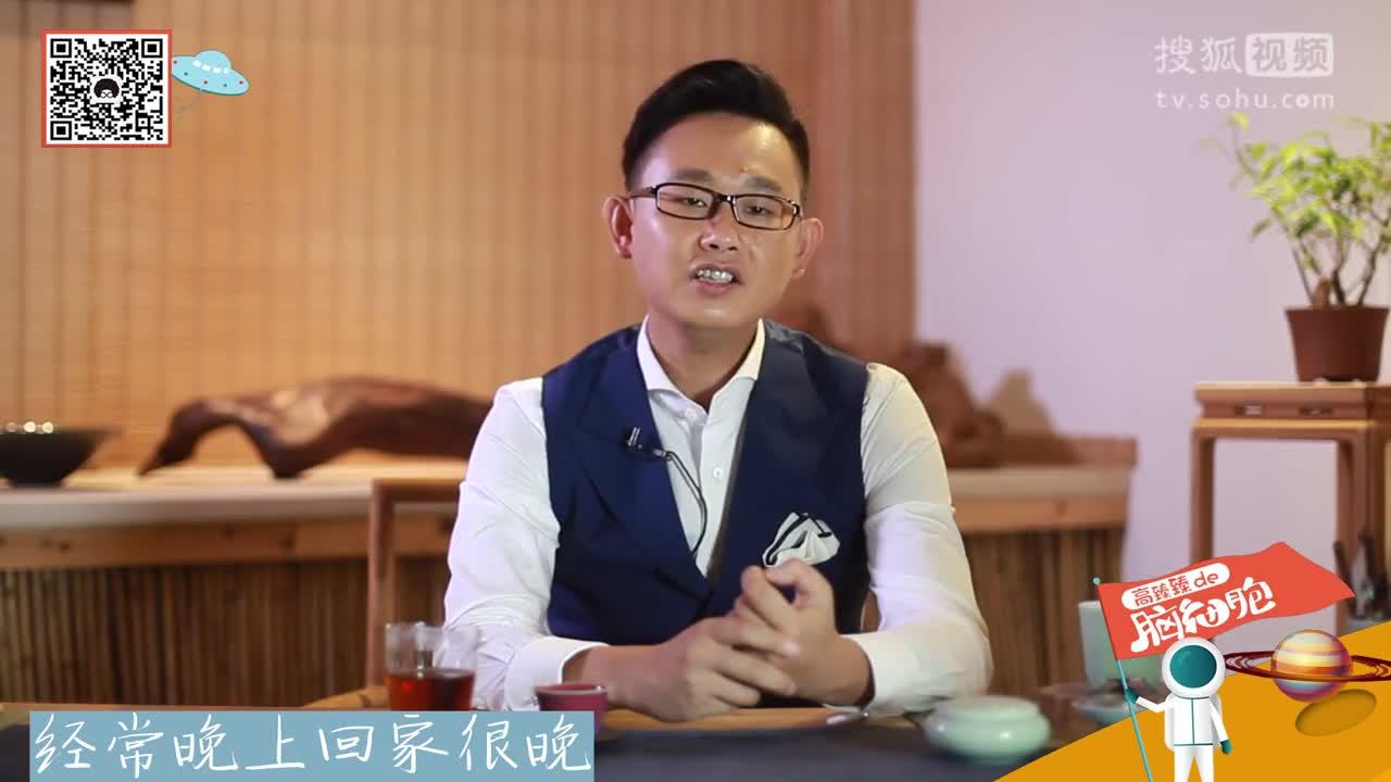 把实体经济做成虚拟经济,才是真正互联网思维(下)