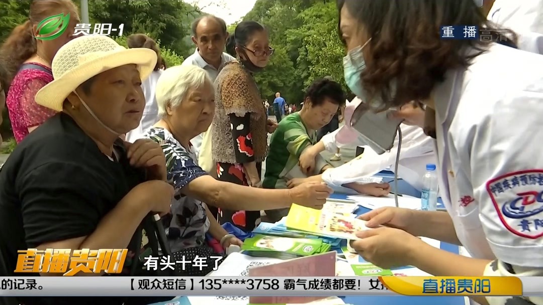 我为群众办实事:多部门联合开展疾病防治宣传