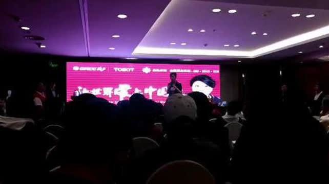 ...格力净水机具有过滤有害,保留矿物质的功能?