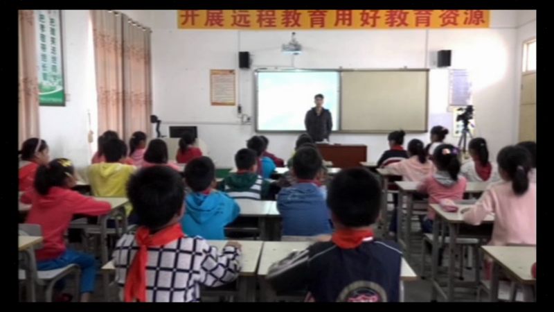 【获奖】《小数加减法》广西杨老师小学四年级数学优质课视频