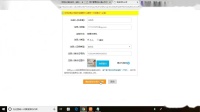 web前端学习_web前端开发学习_html零基础_html入门_网页制作_网页...