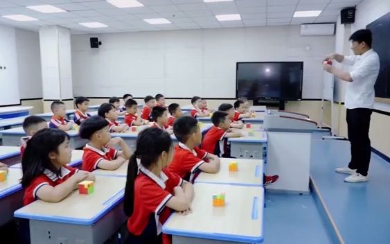 陕西省魔方运动协会校园社团宣传片(铂琅峰小学)