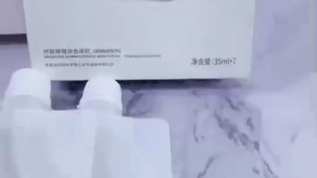 微商代理加盟中心化妆品,微商代理加盟,美睿集团创始人阳大...