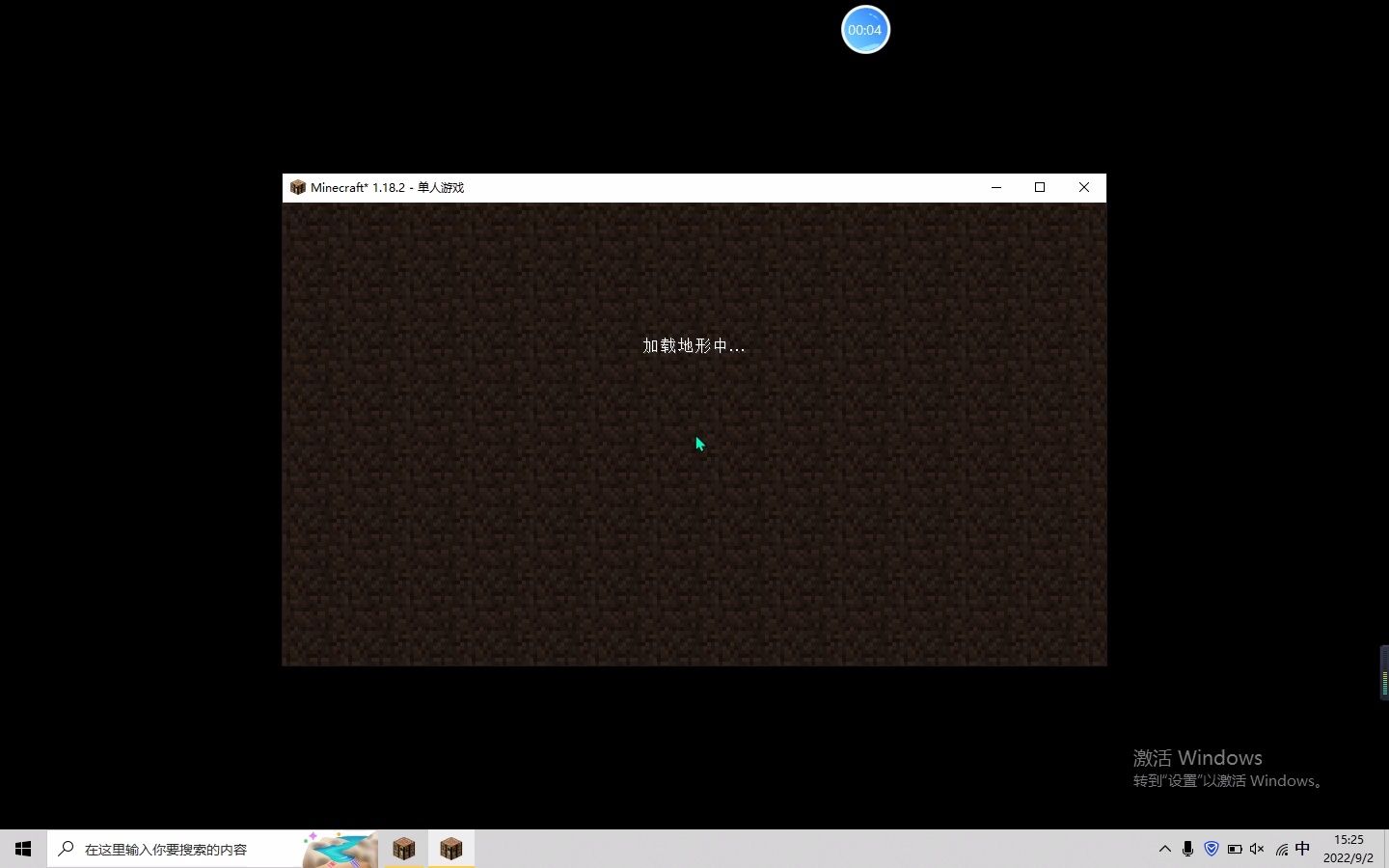 [阿漆MC]FoFTG百格挑战